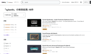 【DAW】Sylenth1は、コスパ良しのアナログソフトシンセ | ベアーズミュージックキャンプ